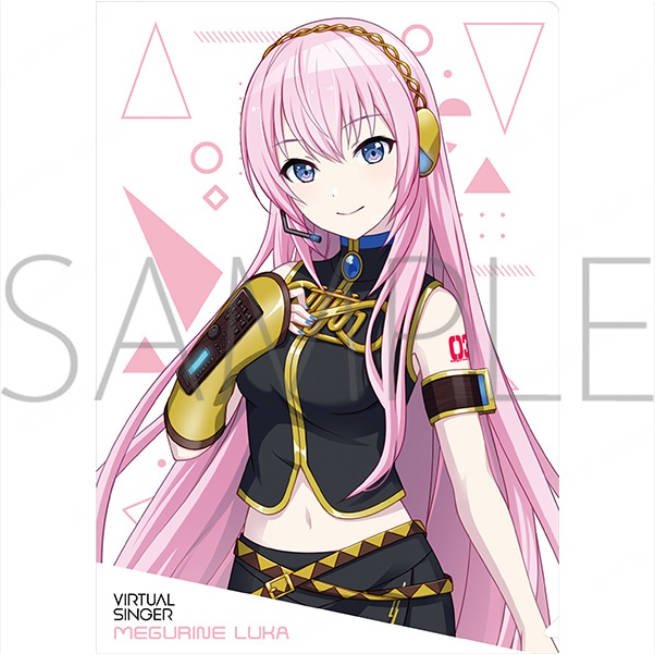 megurine-luka AI Voice Model for Free – TopMediai AI Cover Generator