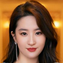 Crystal Liu Text to Speech Voice – TopMediai